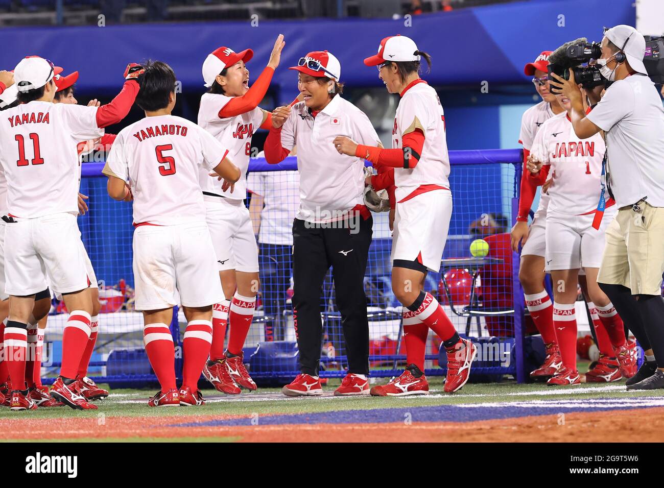 Kanagawa, Japan. 27th July, 2021. Reika Utsugi head coach & Japan team ...