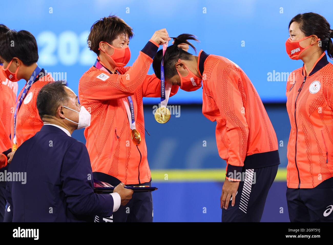 Kanagawa, Japan. 27th July, 2021. (L-R) Yamato Fujita, Yukiko Ueno (JPN ...