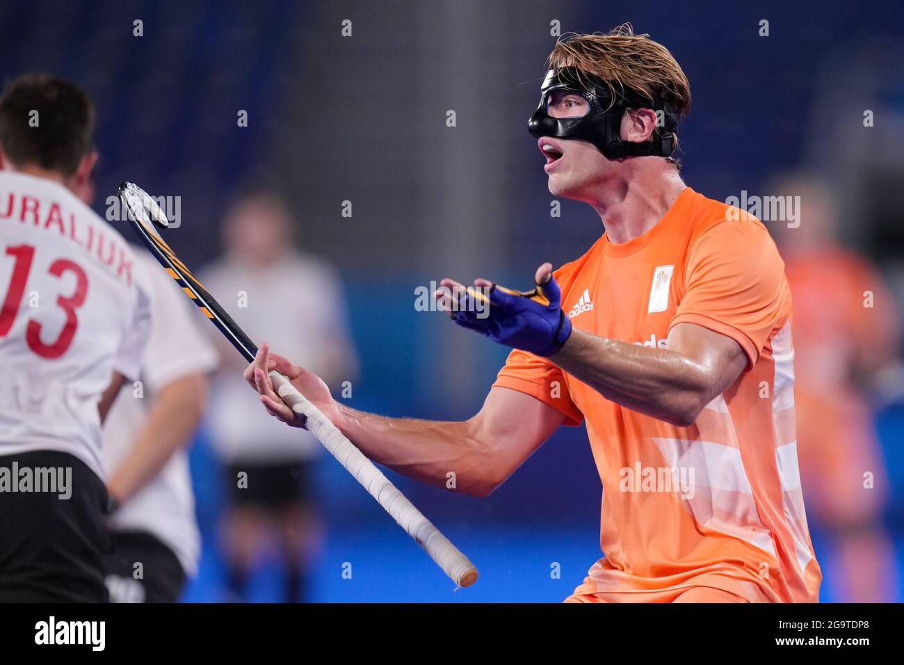 TOKYO, JAPAN - JULY 27: Jip Janssen of the Netherlands reacts competing ...