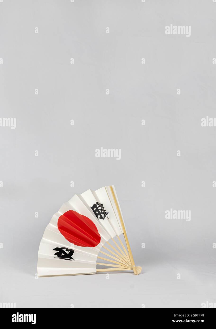 Hand fan typical of Japan Stock Photo - Alamy