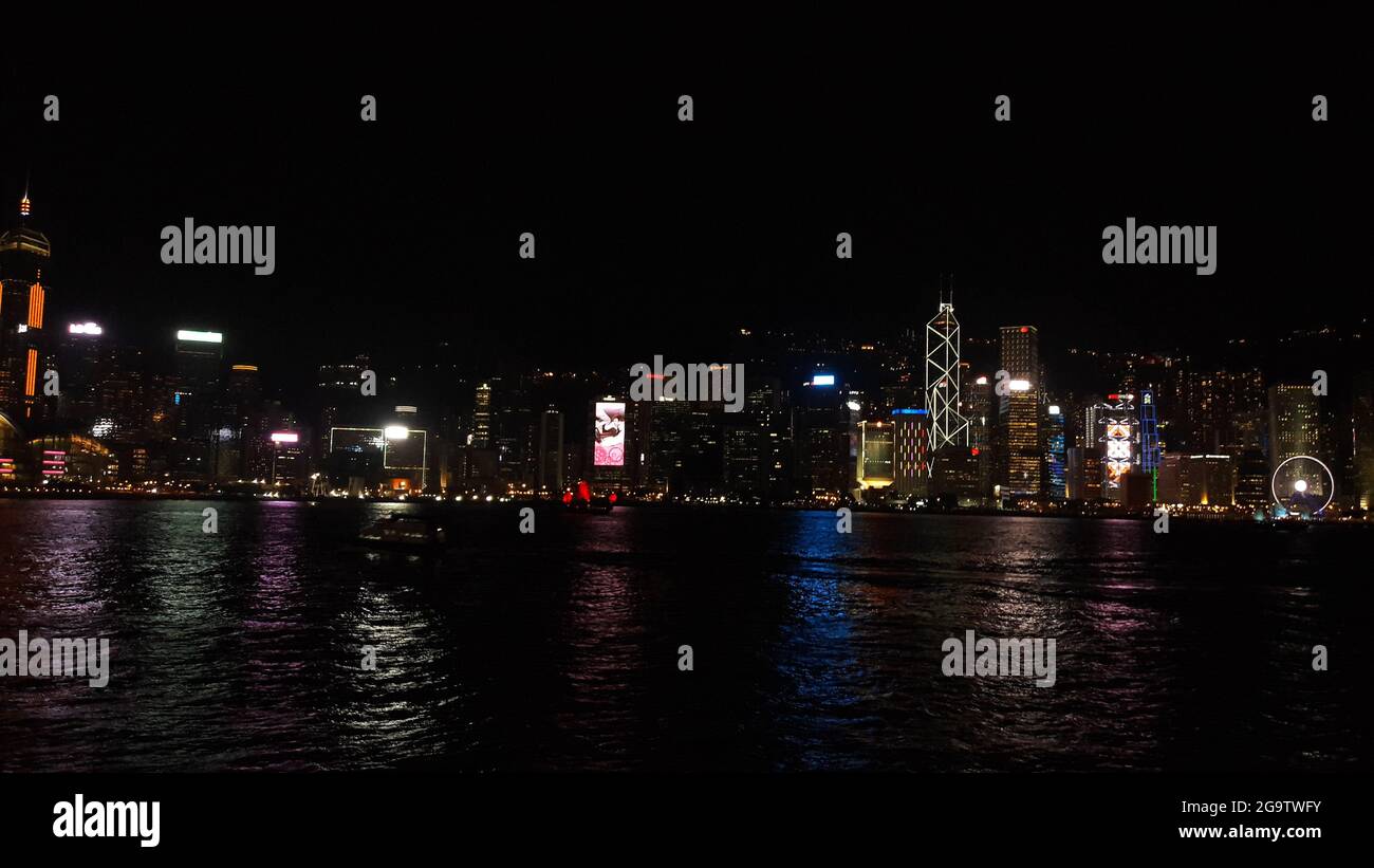 A night view of Hong Kong Stock Photo - Alamy
