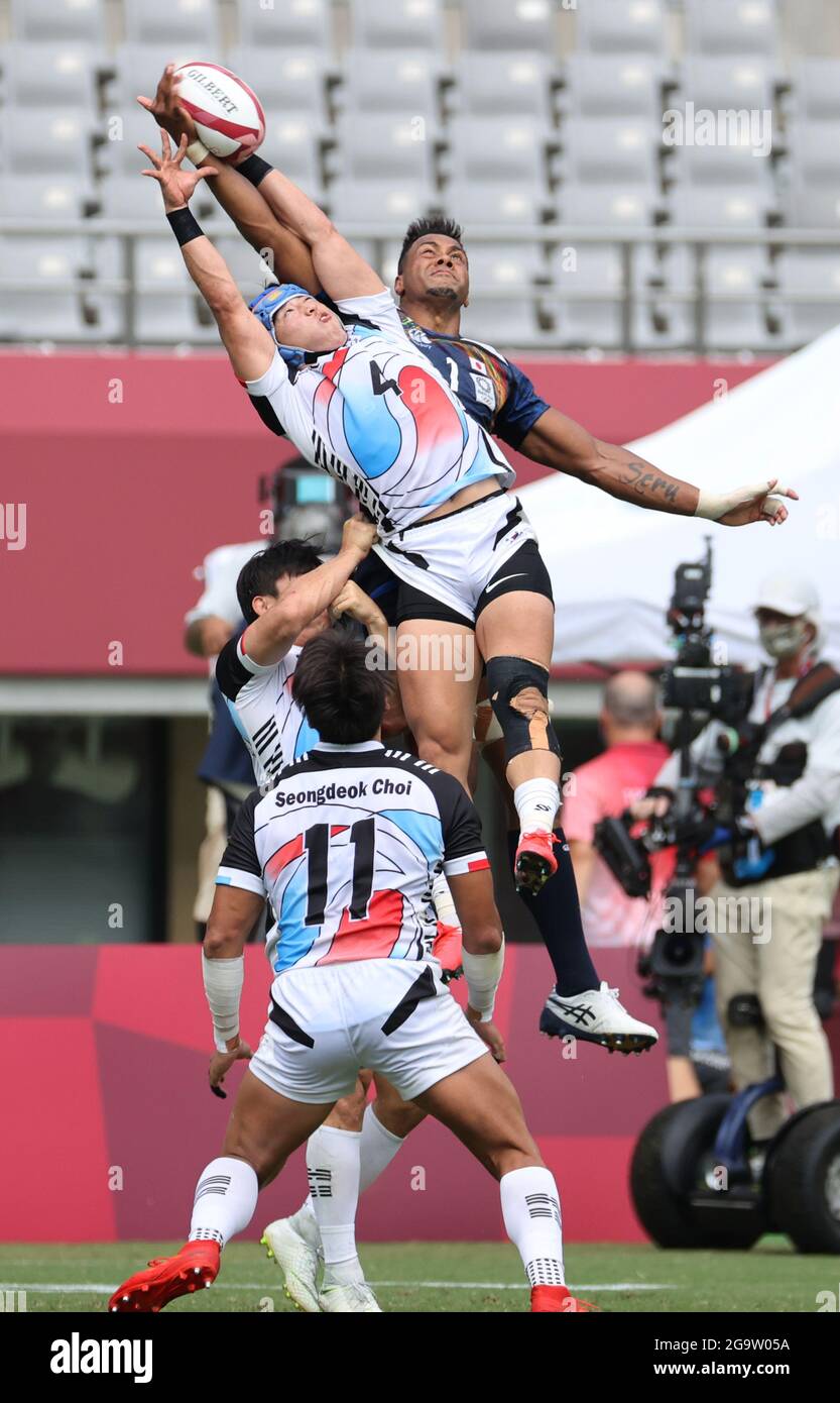 28th July, 2021. S. Korean rugby sevens player South Korean rugby ...