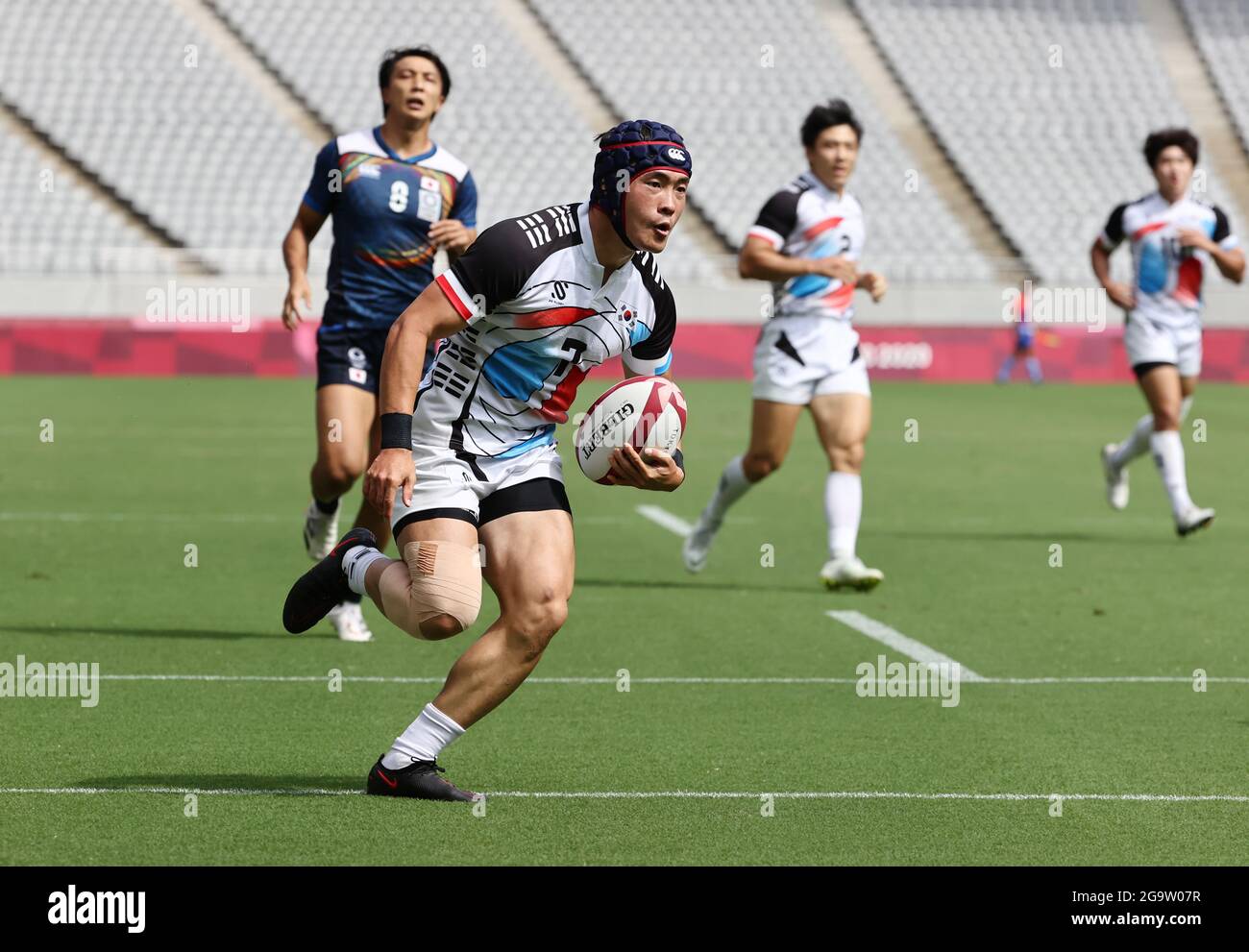 28th July, 2021. S. Korean rugby sevens player South Korean rugby ...