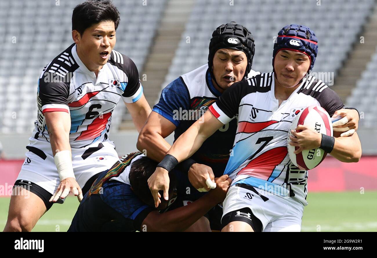 28th July, 2021. S. Korean rugby sevens player South Korean rugby ...