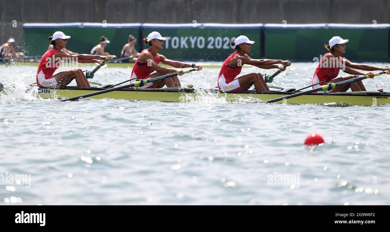 Tokyo, Japan. 28th July, 2021. Chinese rowers Lin Xinyu, Wang Fei, Qin ...