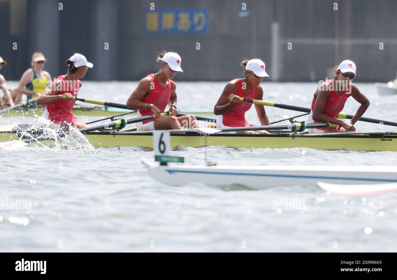 Tokyo, Japan. 28th July, 2021. Chinese rowers Lin Xinyu, Wang Fei, Qin ...