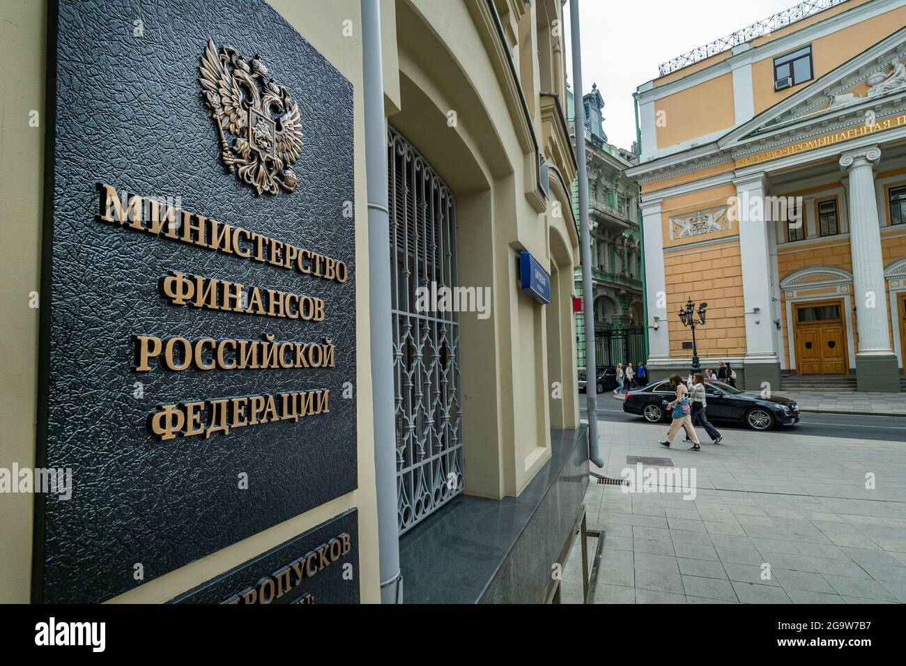 Ministry of Finance of Russia, Moscow, Russia Stock Photo - Alamy