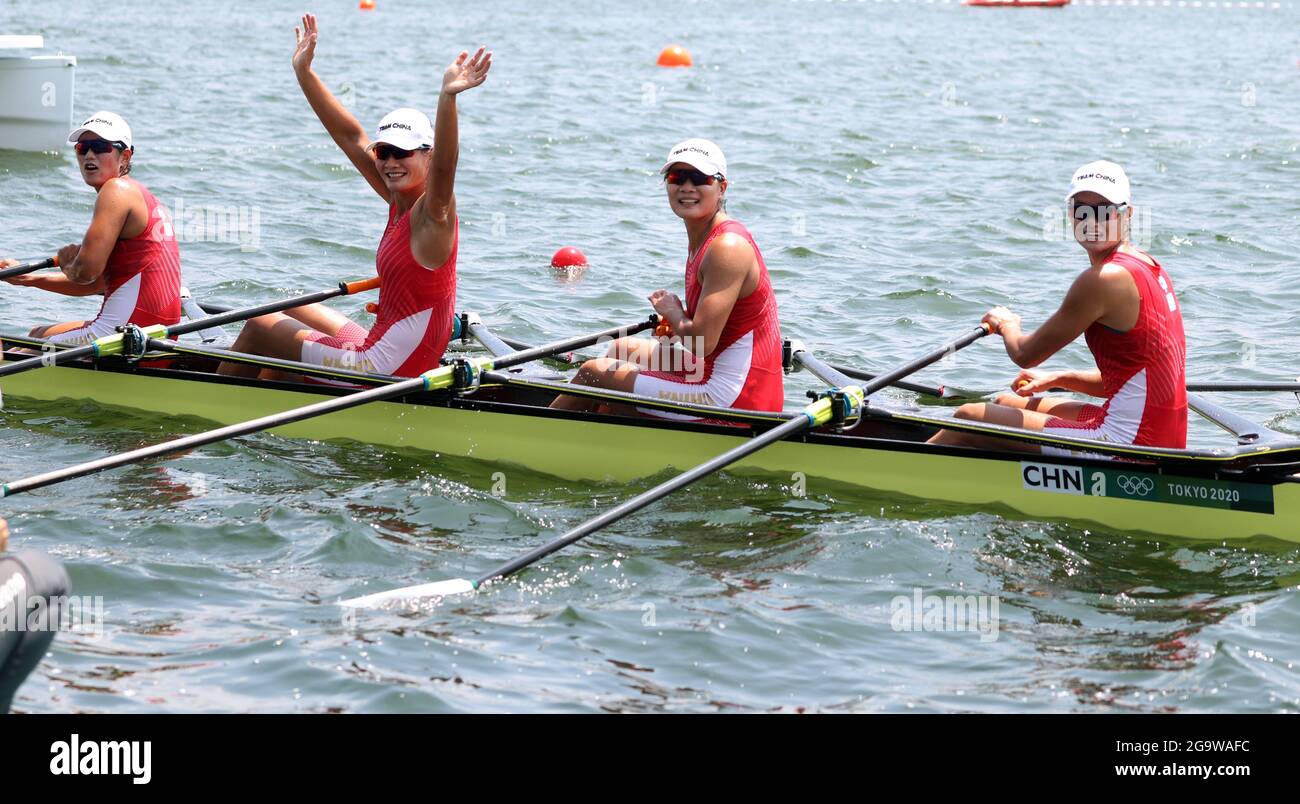 Tokyo, Japan. 28th July, 2021. Chinese rowers Chen Yunxia, Zhang Ling ...