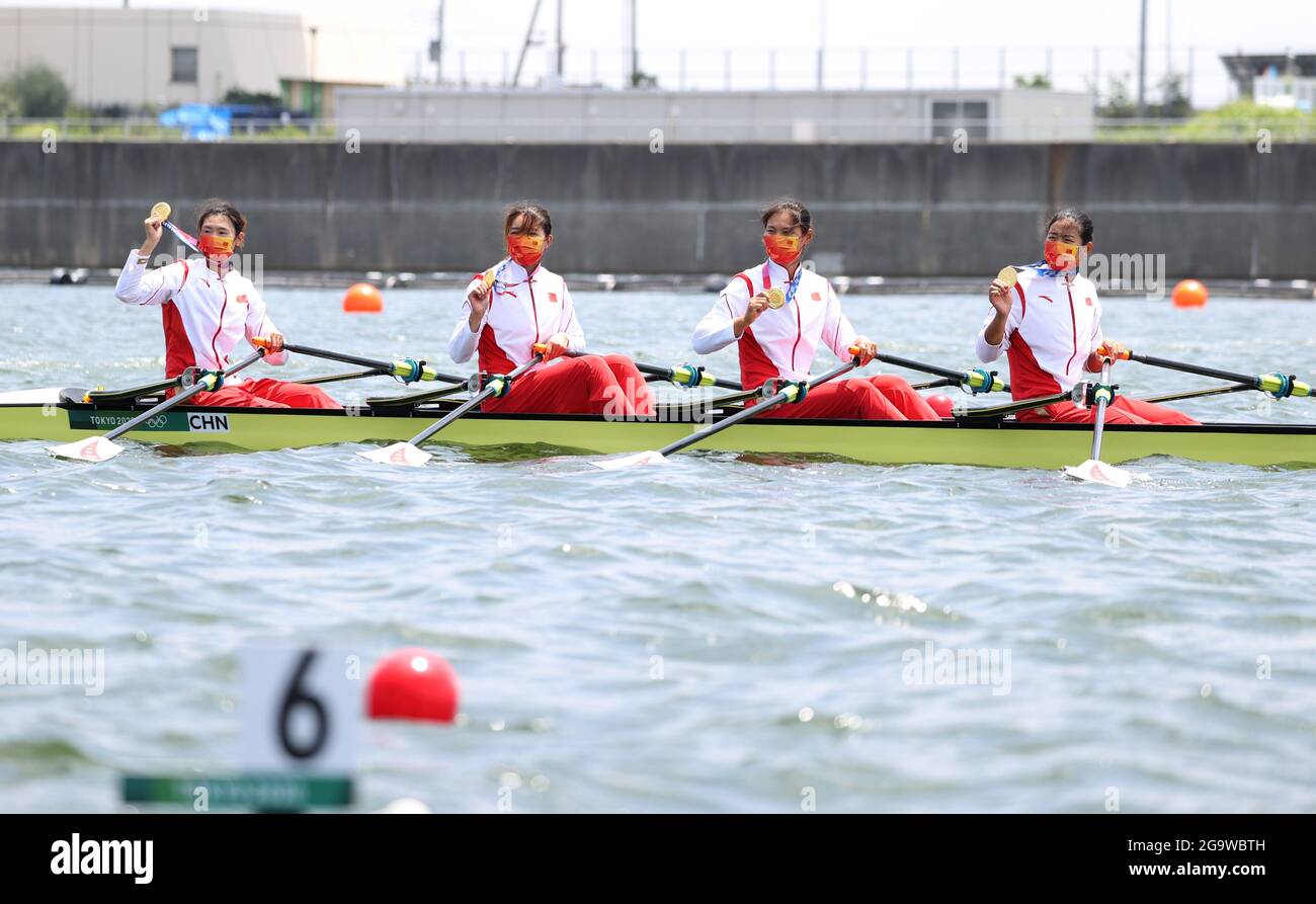 Tokyo, Japan. 28th July, 2021. Chinese rowers Chen Yunxia, Zhang Ling ...