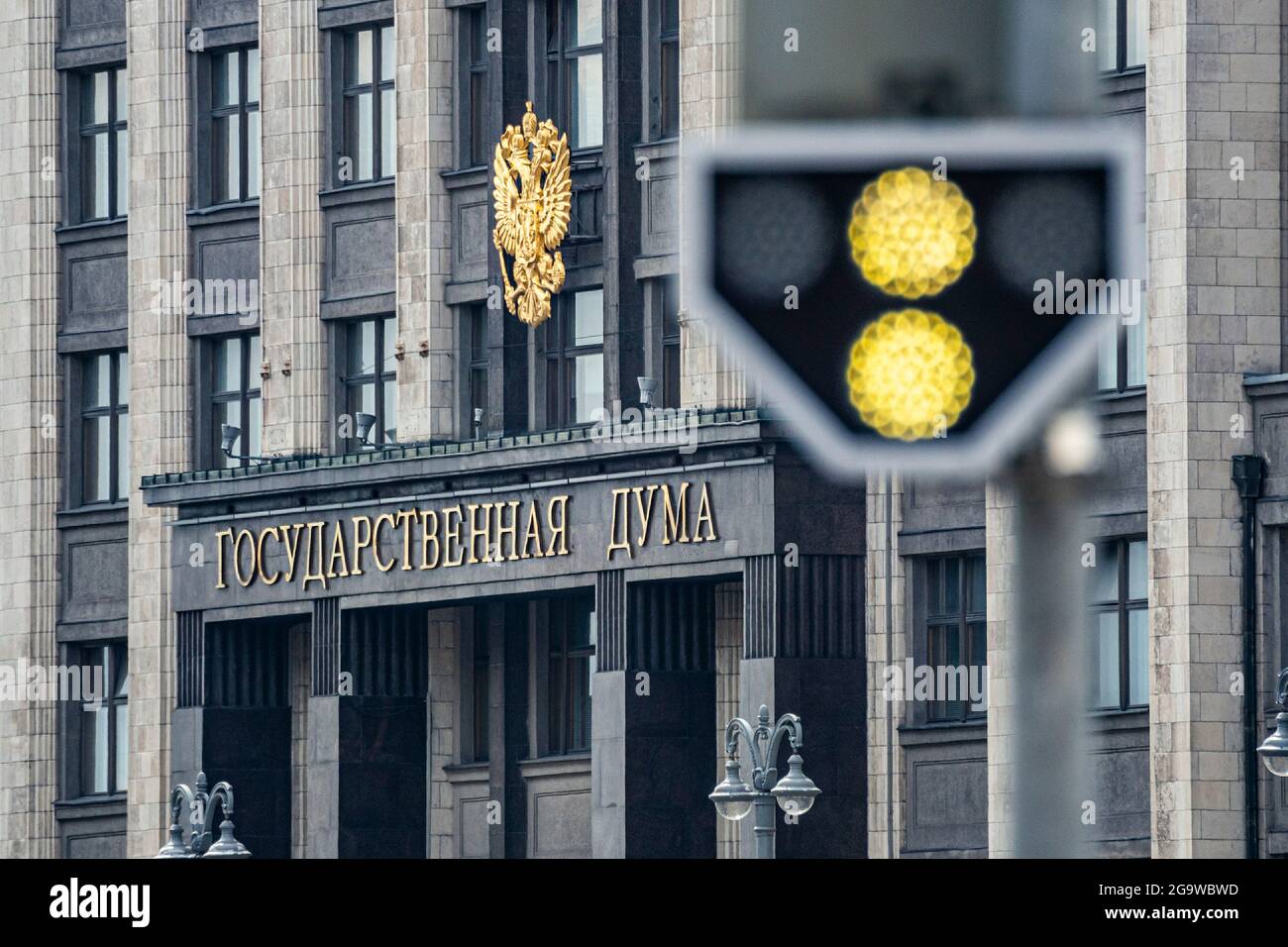 Duma elections hi-res stock photography and images - Alamy
