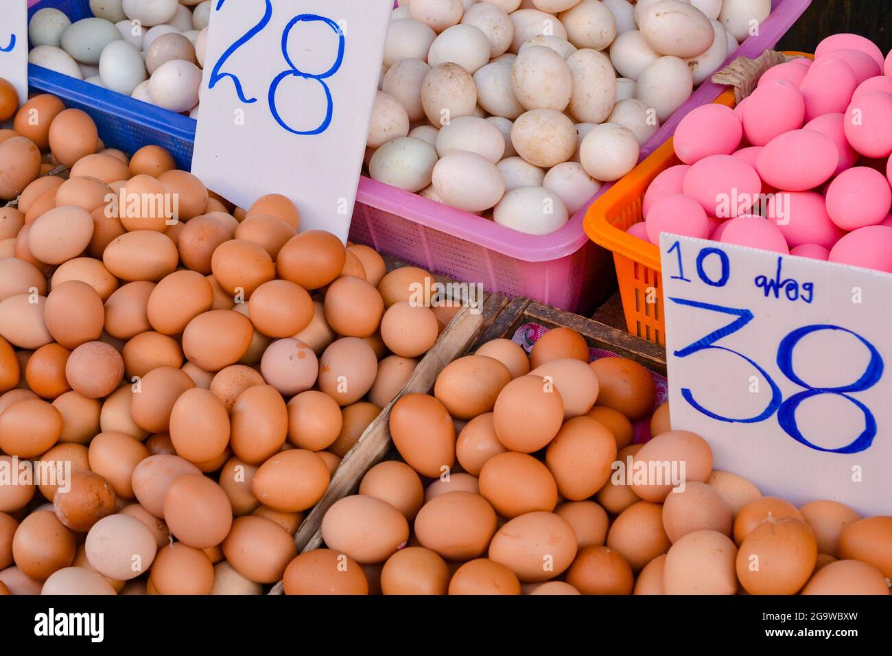 Bangkok Market Scenes. Talad Sod Stock Photo - Alamy