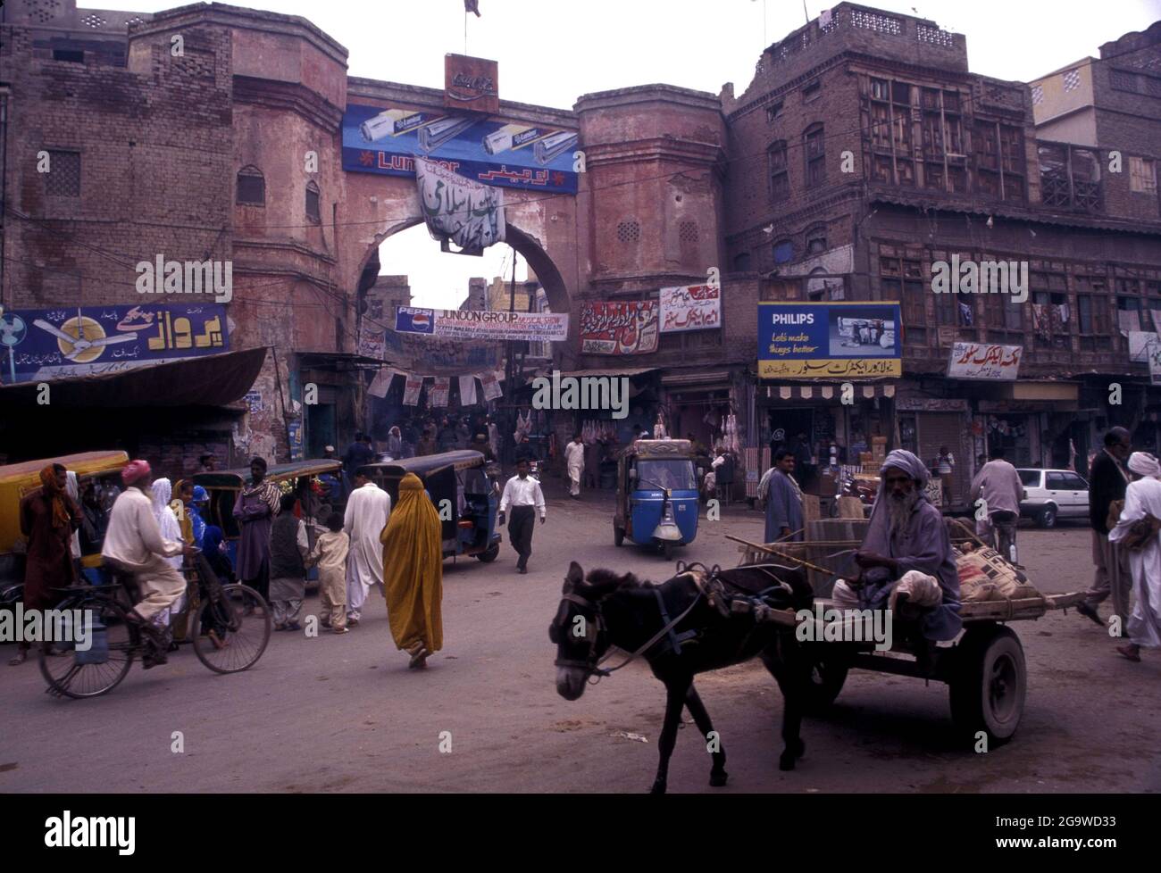 Bohar gate hi-res stock photography and images - Alamy