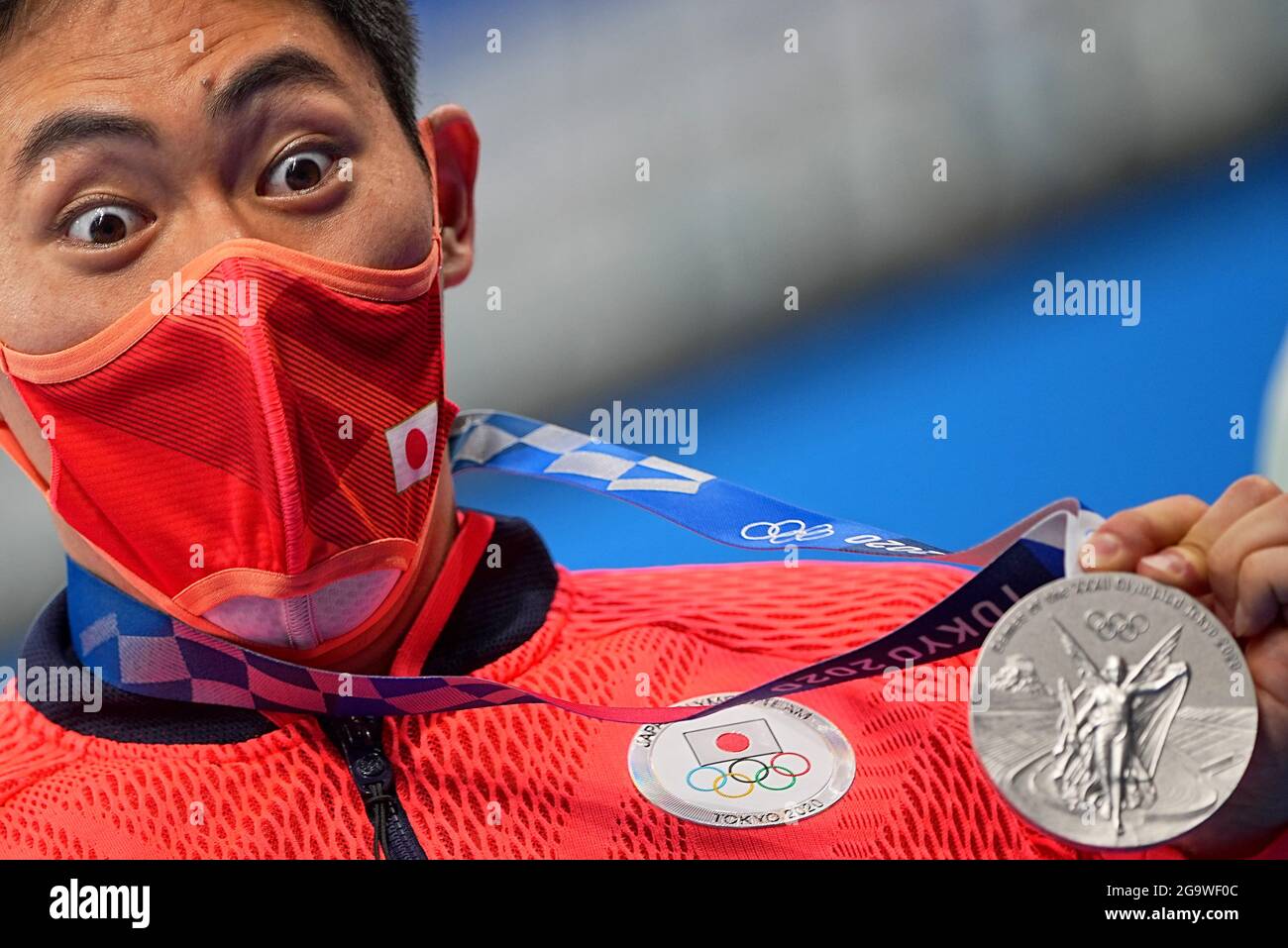 Tokio, Japan. 28th July, 2021. Swimming: Olympics, 200m butterfly, men ...