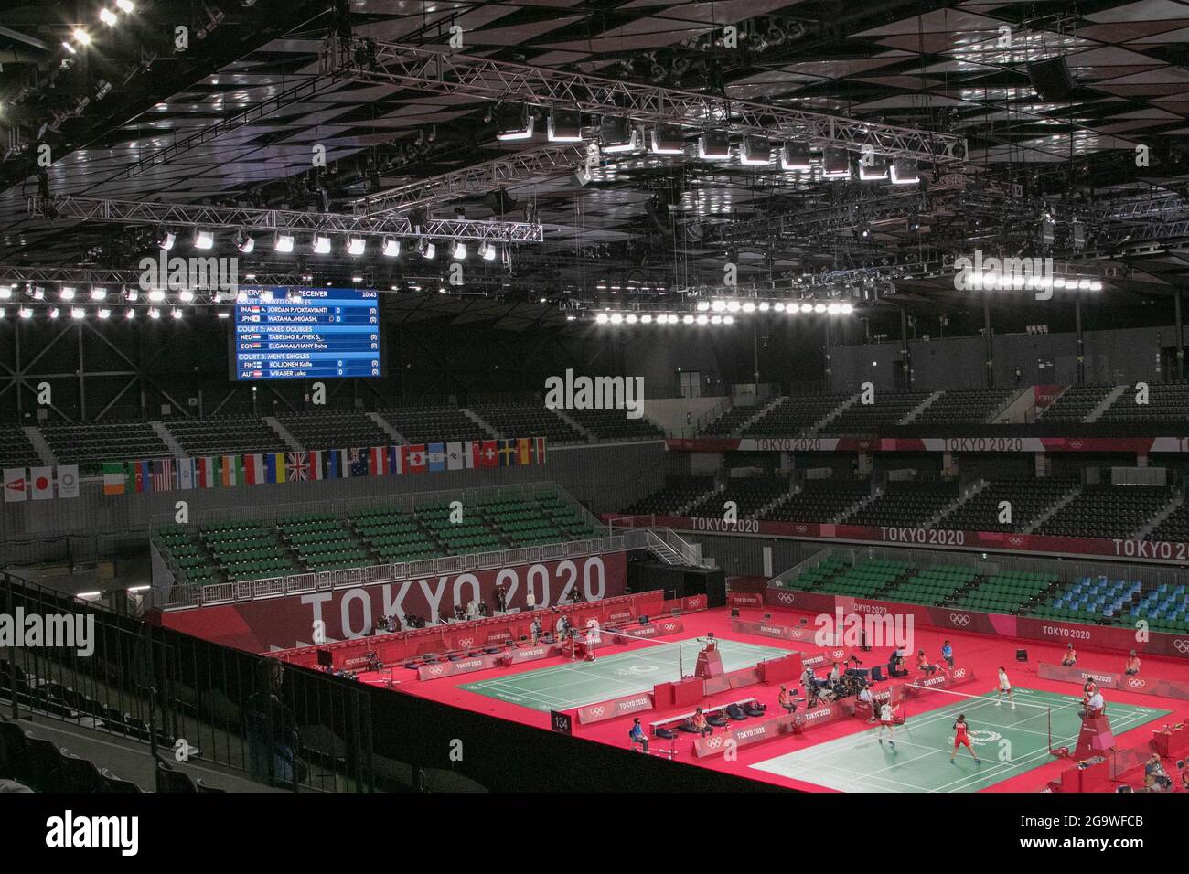 Japan badminton hi-res stock photography and images - Alamy