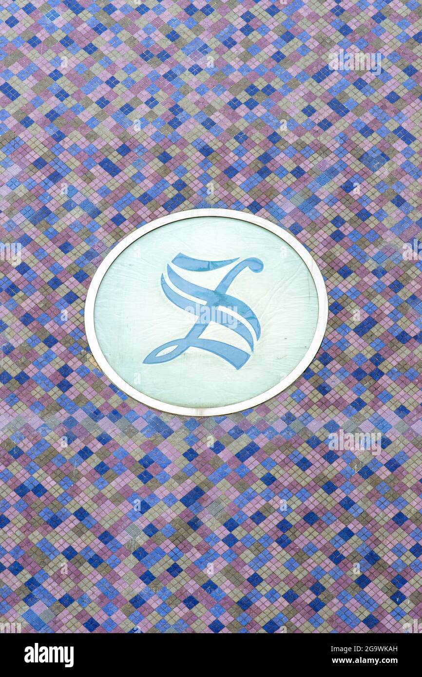 London, UK. 27th July, 2021. An old Selfridges logo seen on their flagship store in Oxford ...