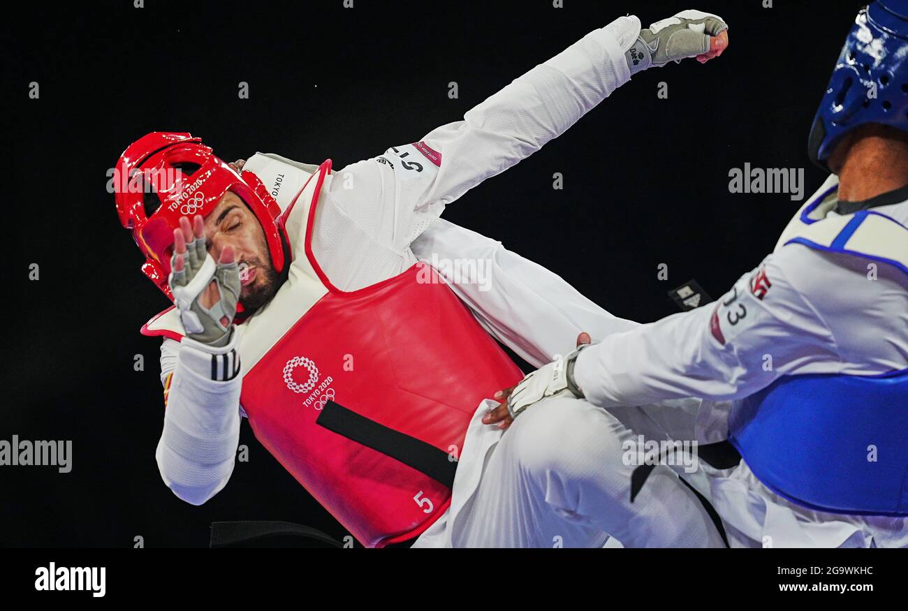 July 27, 2021: Alba Castillo from Cuba and Dejan Georgievski from ...