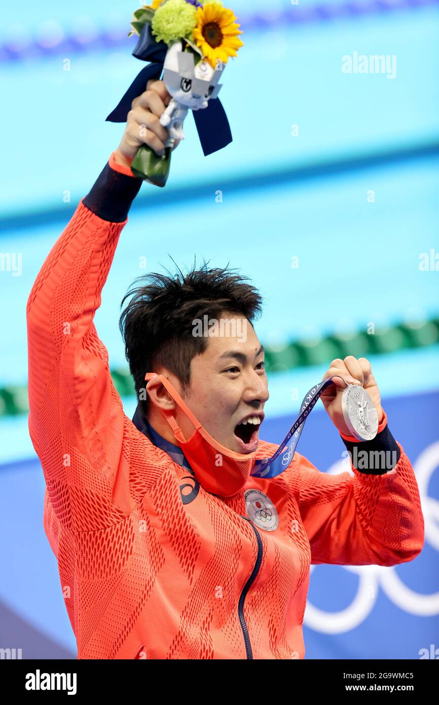 Tokyo, Japan. 28th July, 2021. Tomoru Honda (JPN) Swimming : Men's 200m ...