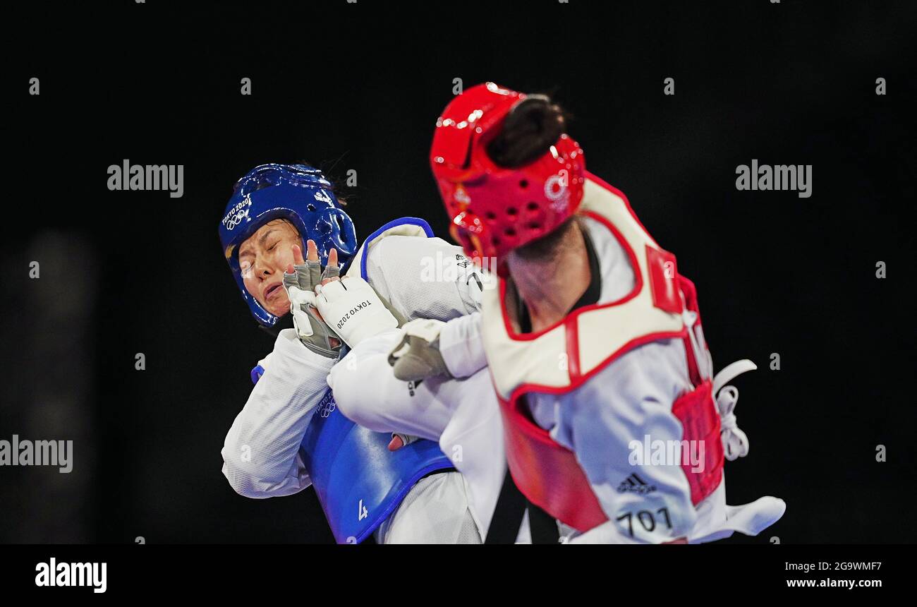 Bianca walkden hi-res stock photography and images - Alamy