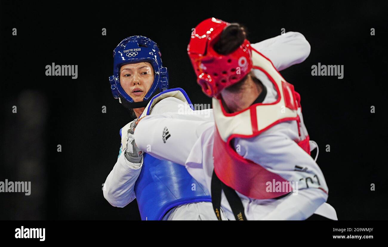 Bianca walkden hi-res stock photography and images - Alamy