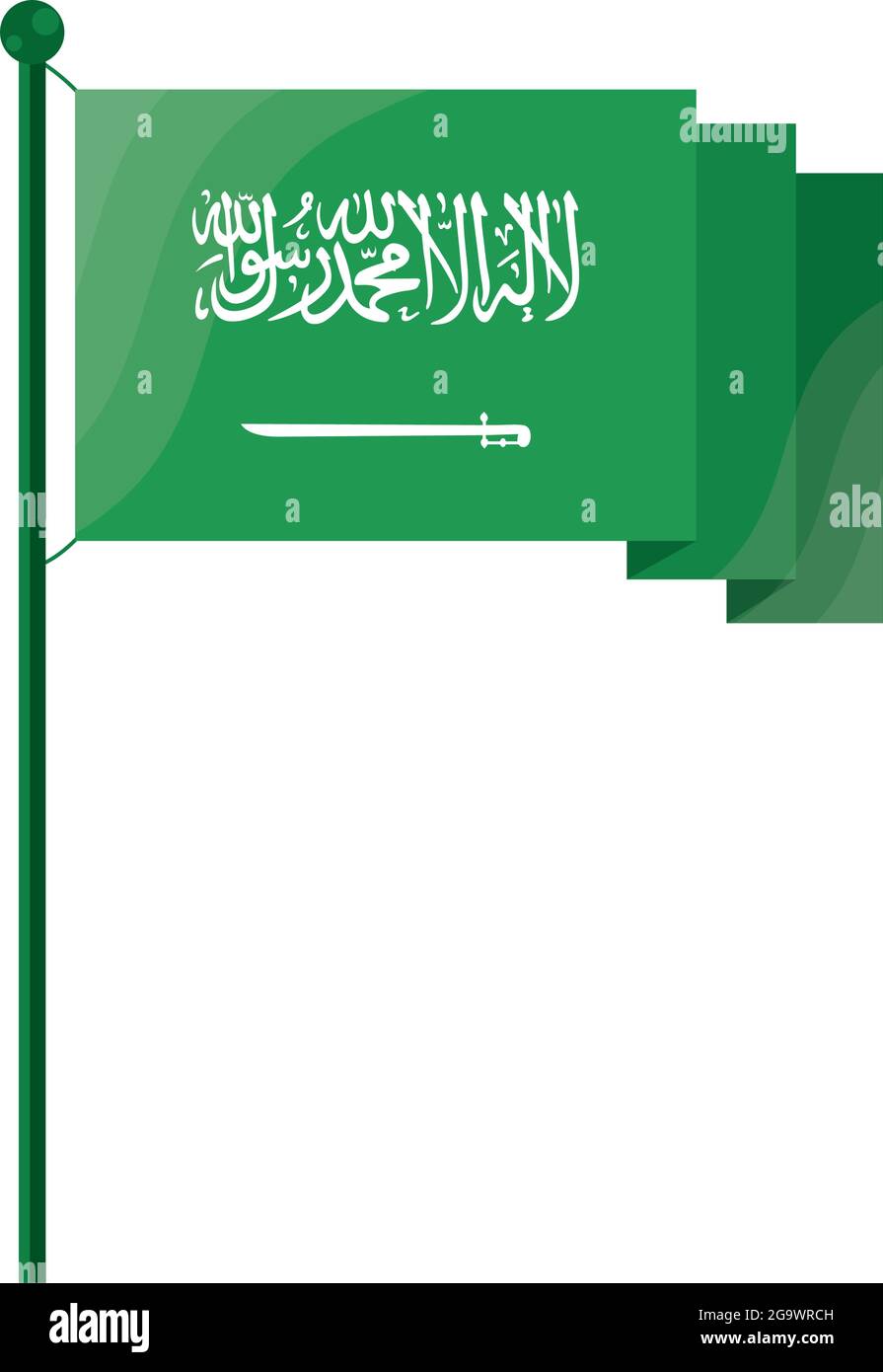 flag of saudi arabia Stock Vector Image & Art - Alamy