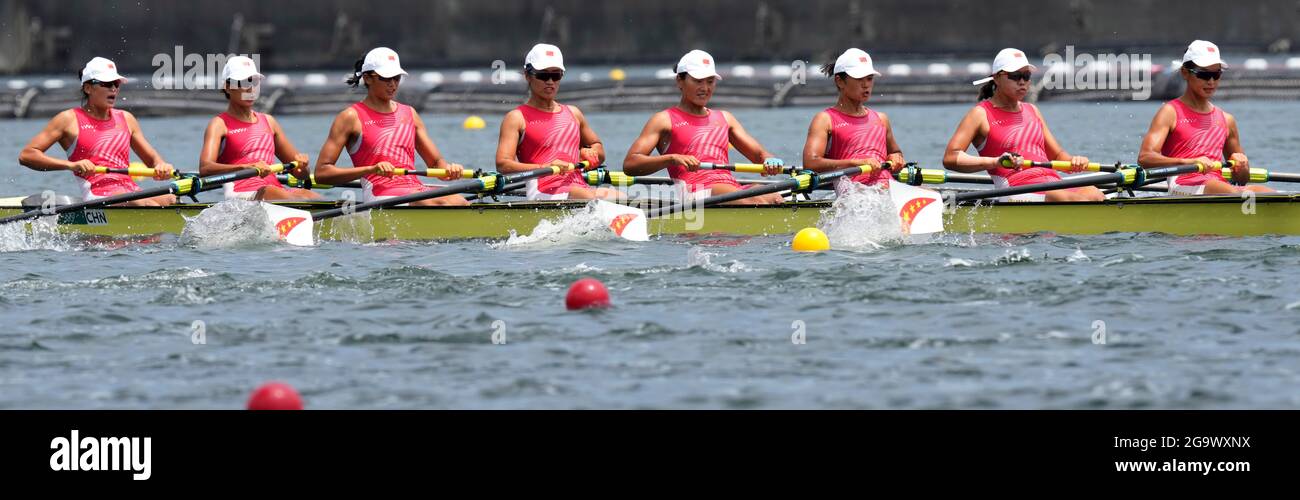Tokyo, Japan. 28th July, 2021. Team China competes during rowing Women ...