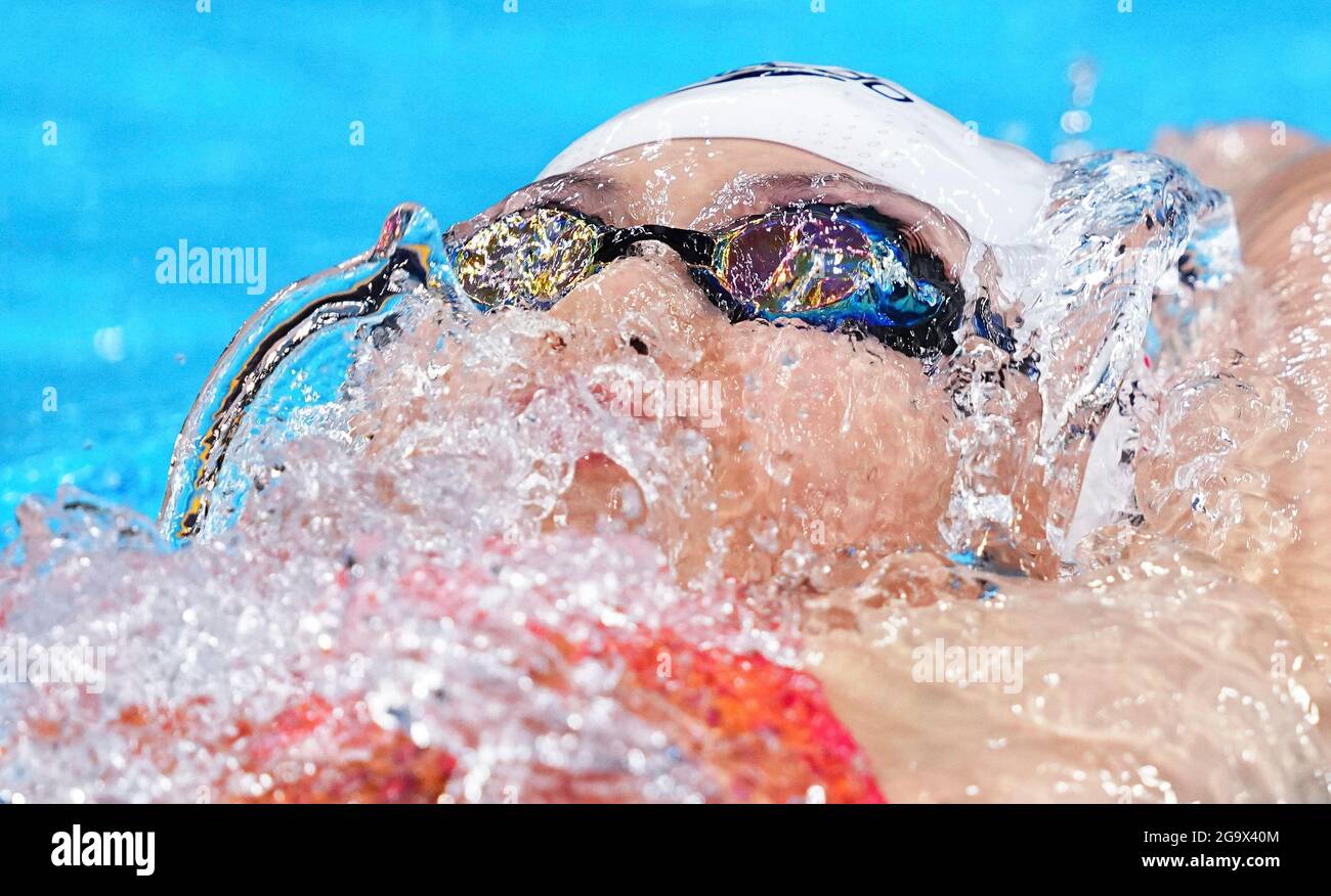 Tokyo, Japan. 28th July, 2021. Yu Yiting of China competes during the ...