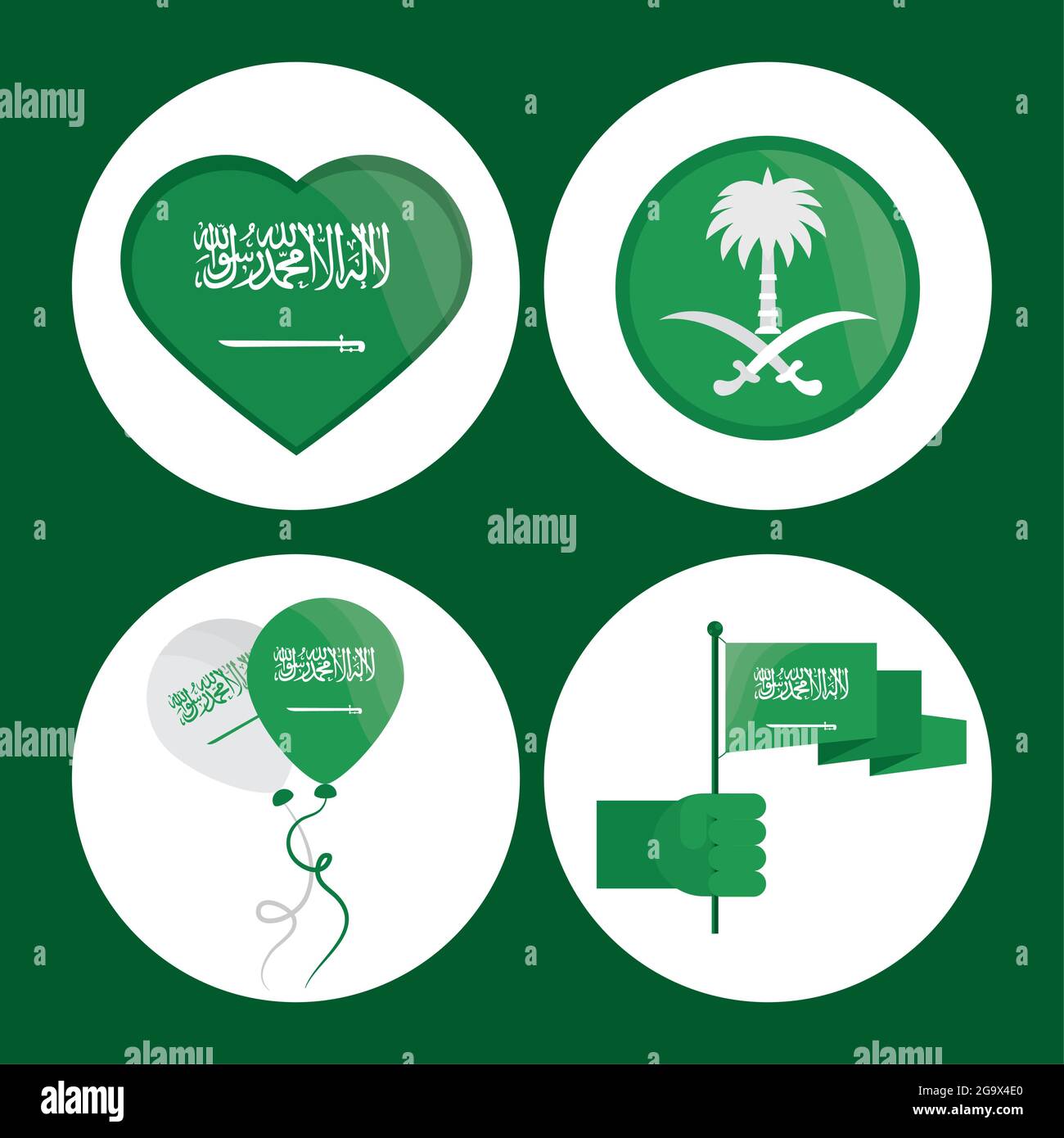 Saudi arabia heart Stock Vector Images - Alamy