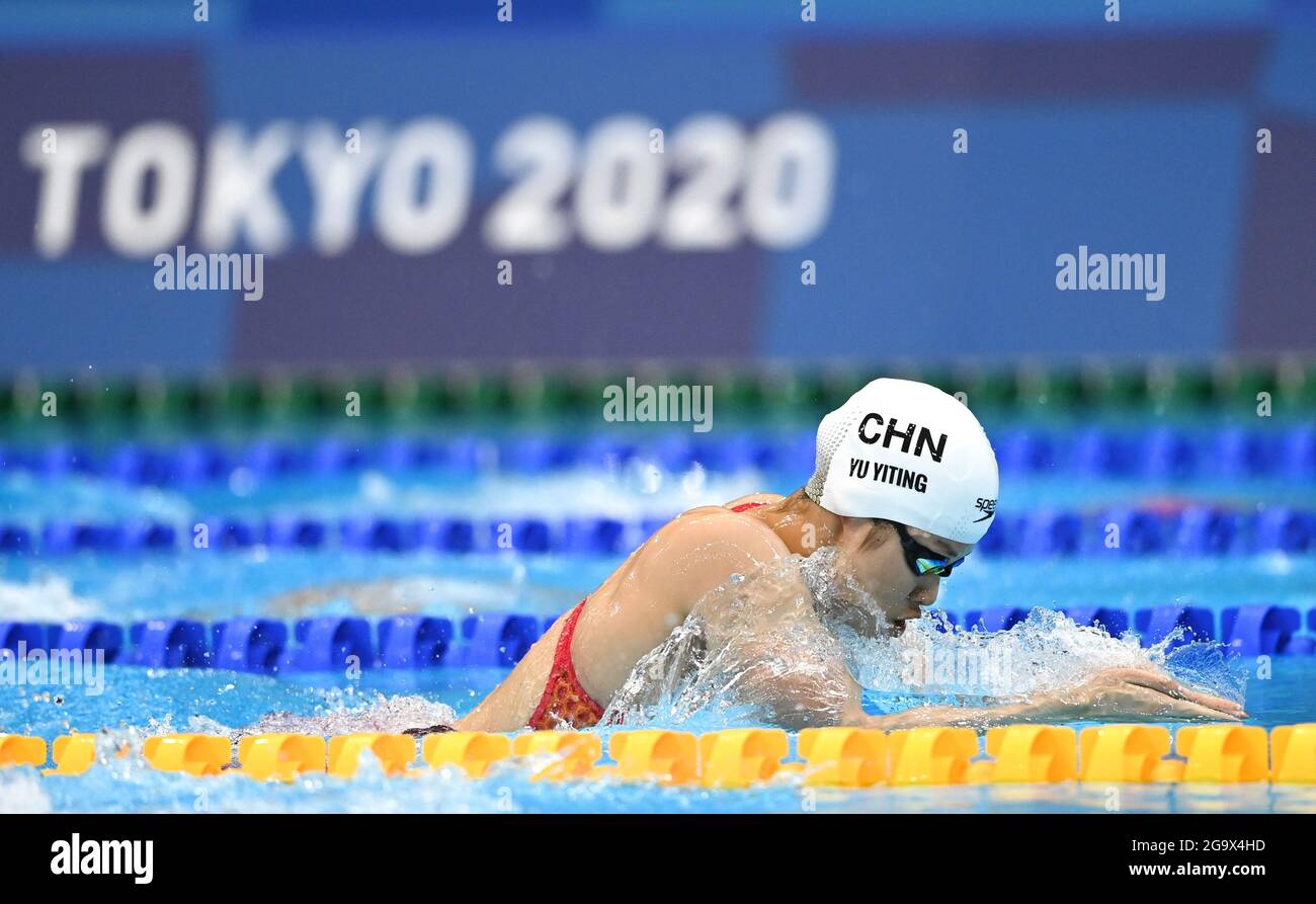 Tokyo, Japan. 28th July, 2021. Yu Yiting of China competes during the ...