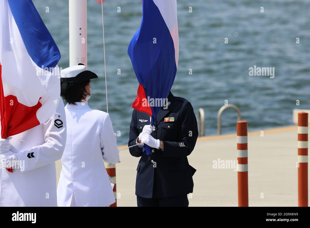 TOKYO, 28-07-2021, Sea Forest Waterway, Tokyo 2020 Olympic Games ...