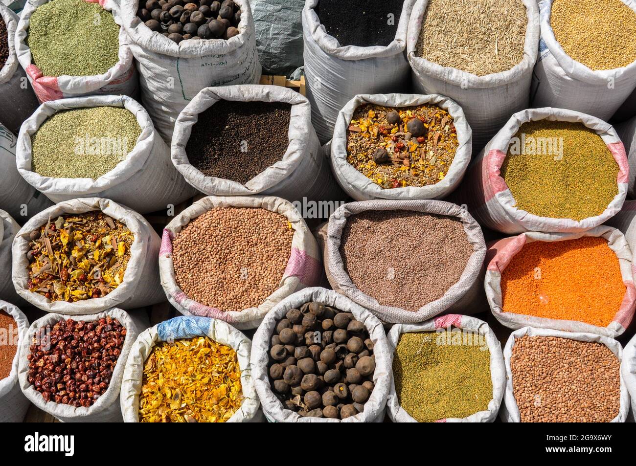 Coffee beans and nuts Stock Photo - Alamy