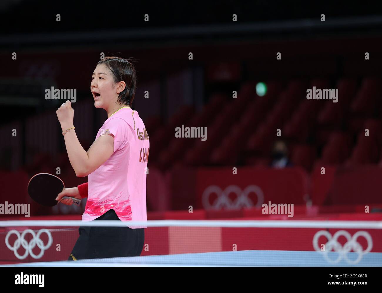 Tokyo, Japan. 28th July, 2021. Chen Meng of China reacts during the ...