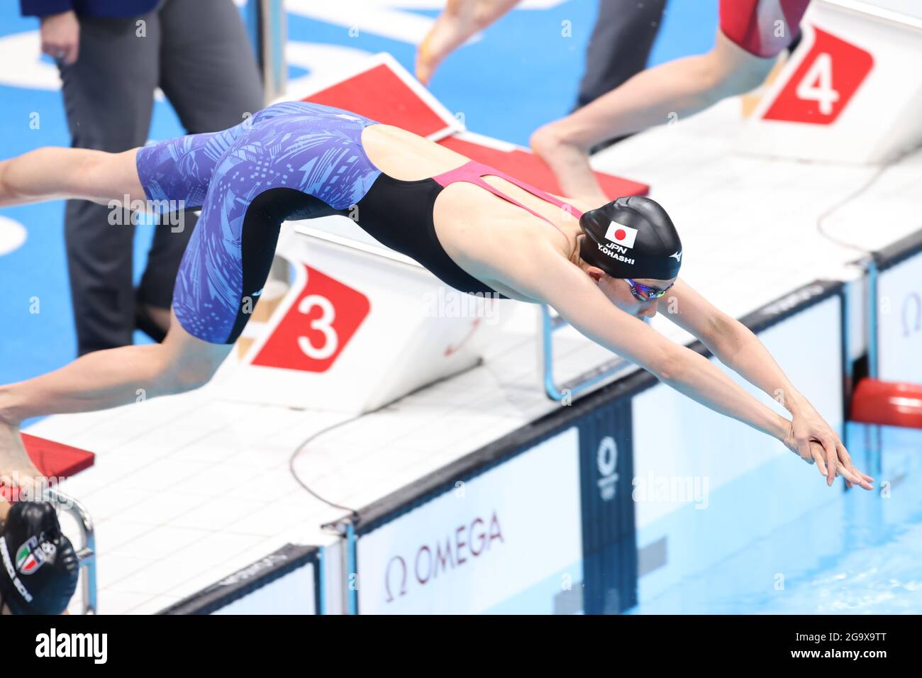 Tokyo, Japan. 27th July, 2021. Yui Ohashi (JPN) Swimming : Women's 200m Individual Medley Semi ...