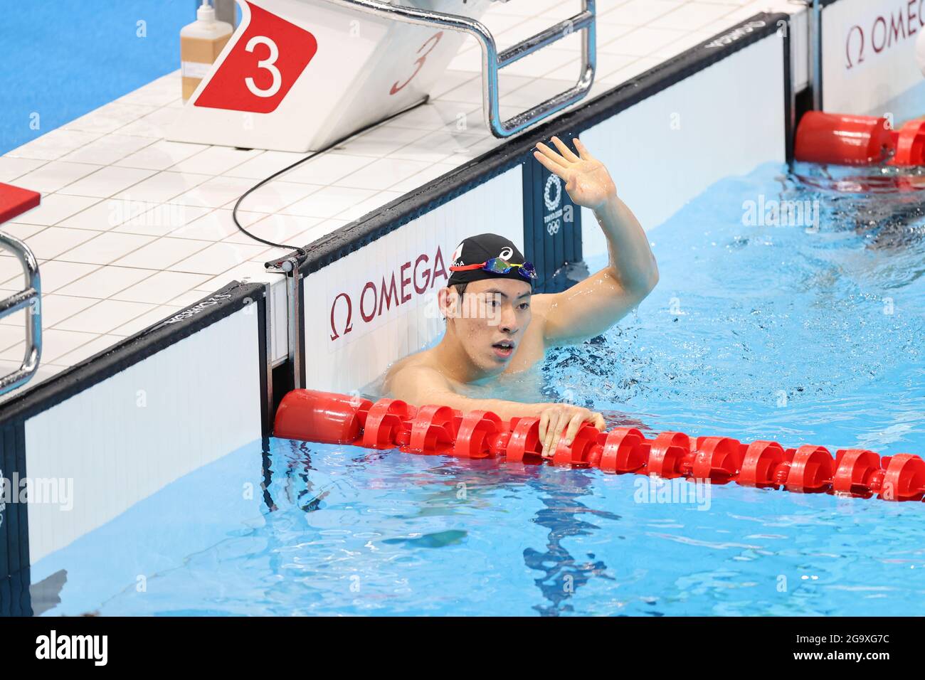 Tokyo, Japan. 27th July, 2021. Tomoru Honda (JPN) Swimming : Men's 200m ...