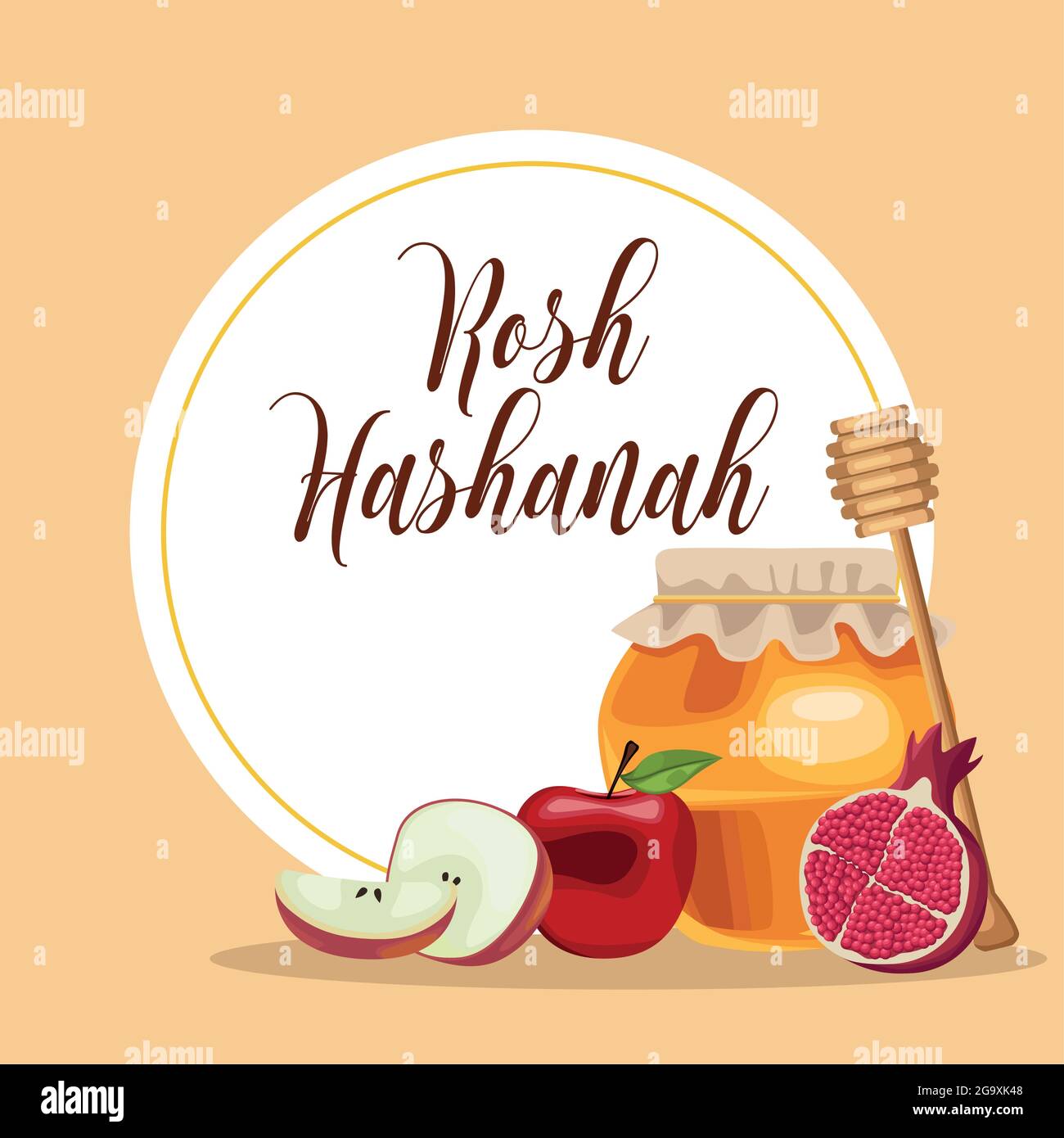 rosh hashanah frame Stock Vector Image & Art - Alamy