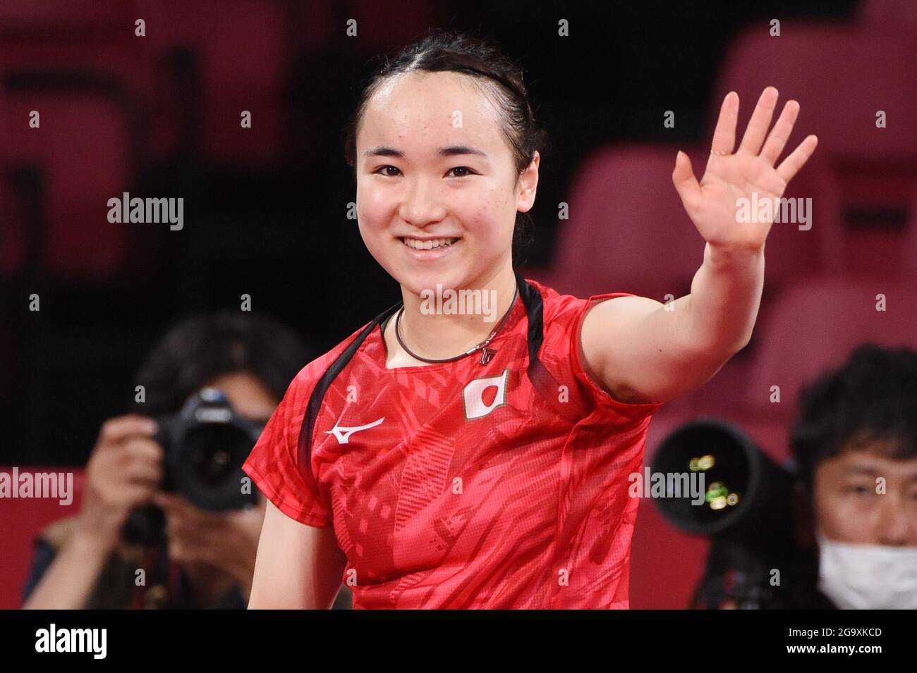 Tokyo, Japan. 28th July, 2021. Mima Ito (JPN), July 28, 2021 - Table ...