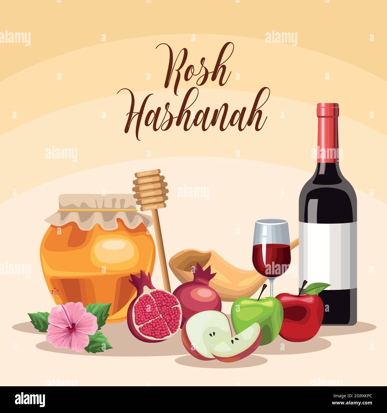 rosh hashanah poster Stock Vector Image & Art - Alamy