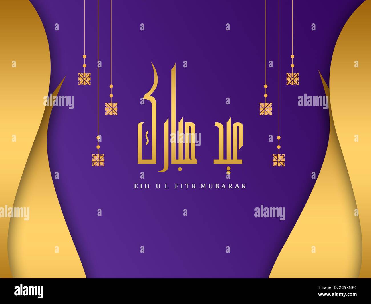 Translation Eid mubarak. Eid ul fitr greeting card. This is eid comes ...