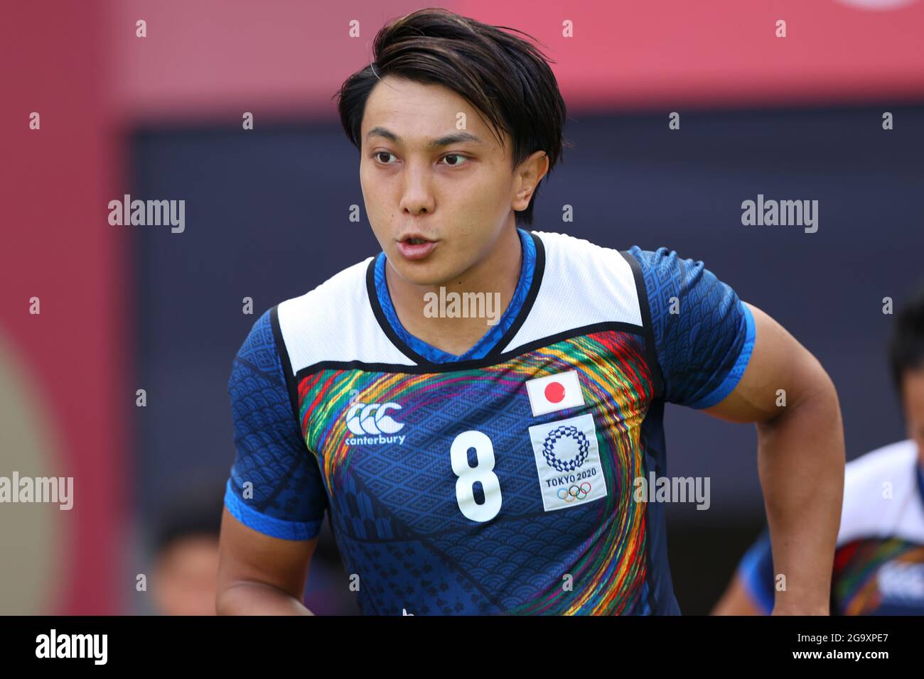 Tokyo, Japan. 28th July, 2021. Chihito Matsui (JPN) Rugby : Men's ...