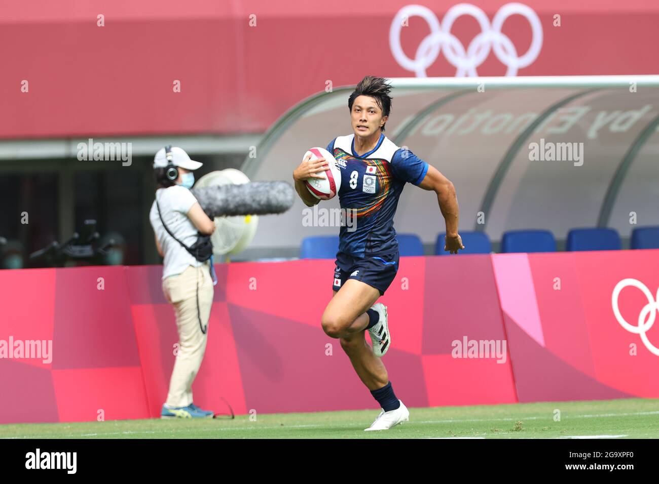 Tokyo, Japan. 28th July, 2021. Chihito Matsui (JPN) Rugby : Men's ...