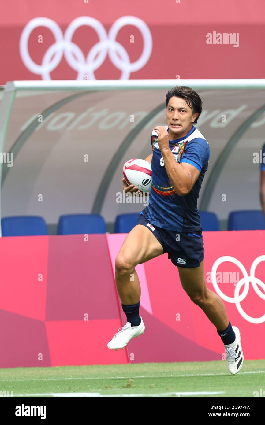 Tokyo, Japan. 28th July, 2021. Chihito Matsui (JPN) Rugby : Men's ...