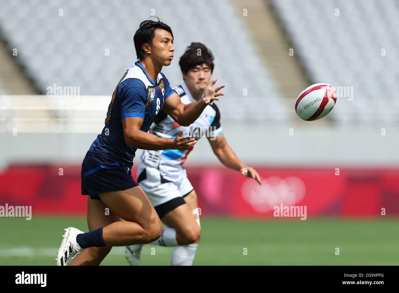 Tokyo, Japan. 28th July, 2021. Chihito Matsui (JPN) Rugby : Men's ...