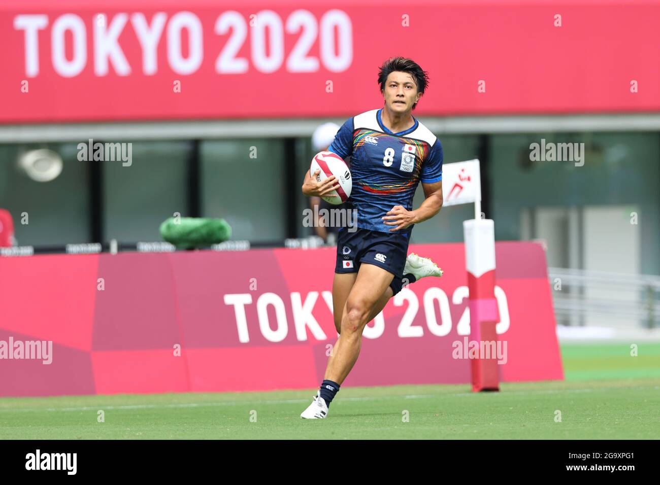 Tokyo, Japan. 28th July, 2021. Chihito Matsui (JPN) Rugby : Men's ...