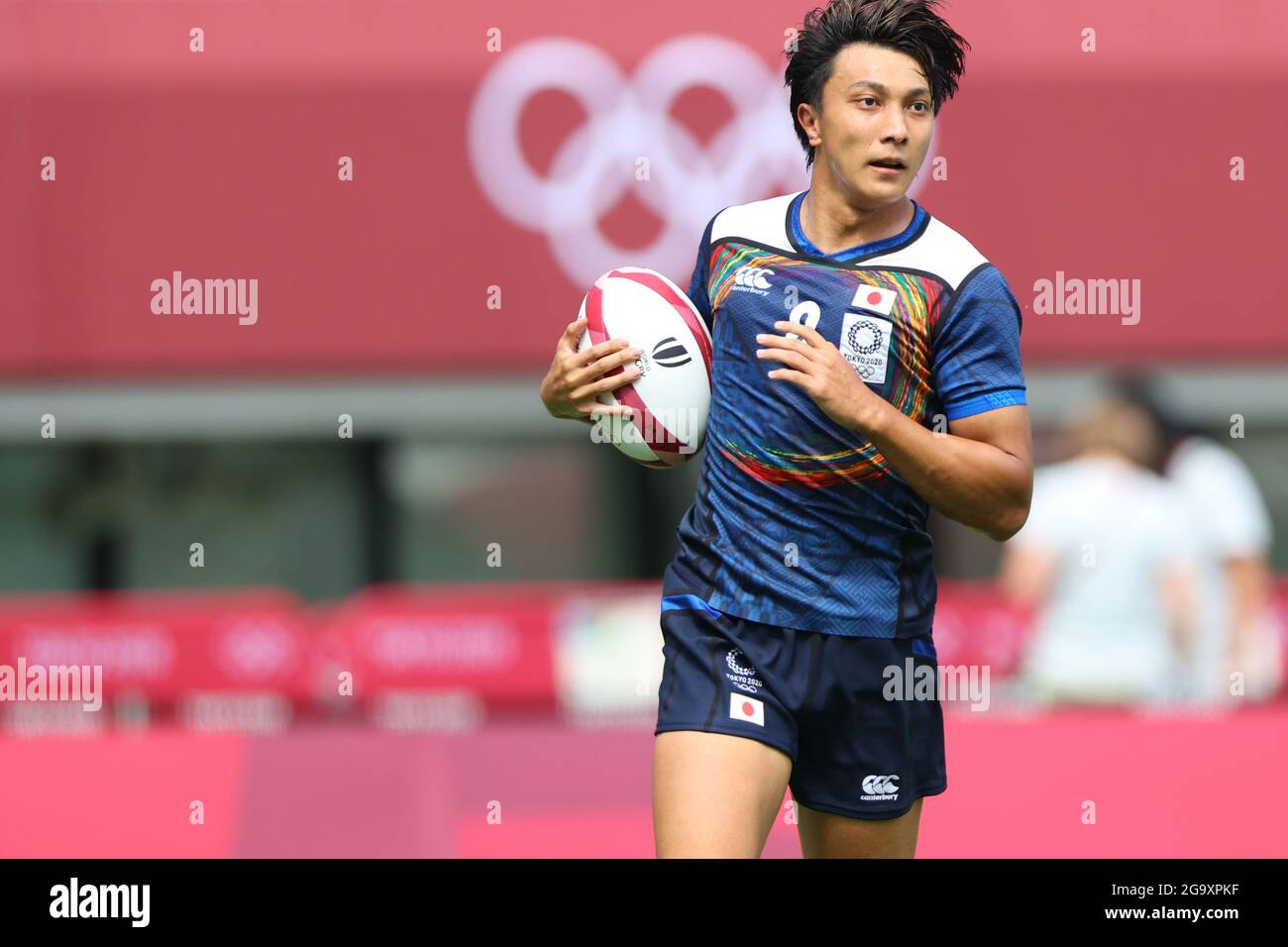 Tokyo, Japan. 28th July, 2021. Chihito Matsui (JPN) Rugby : Men's ...