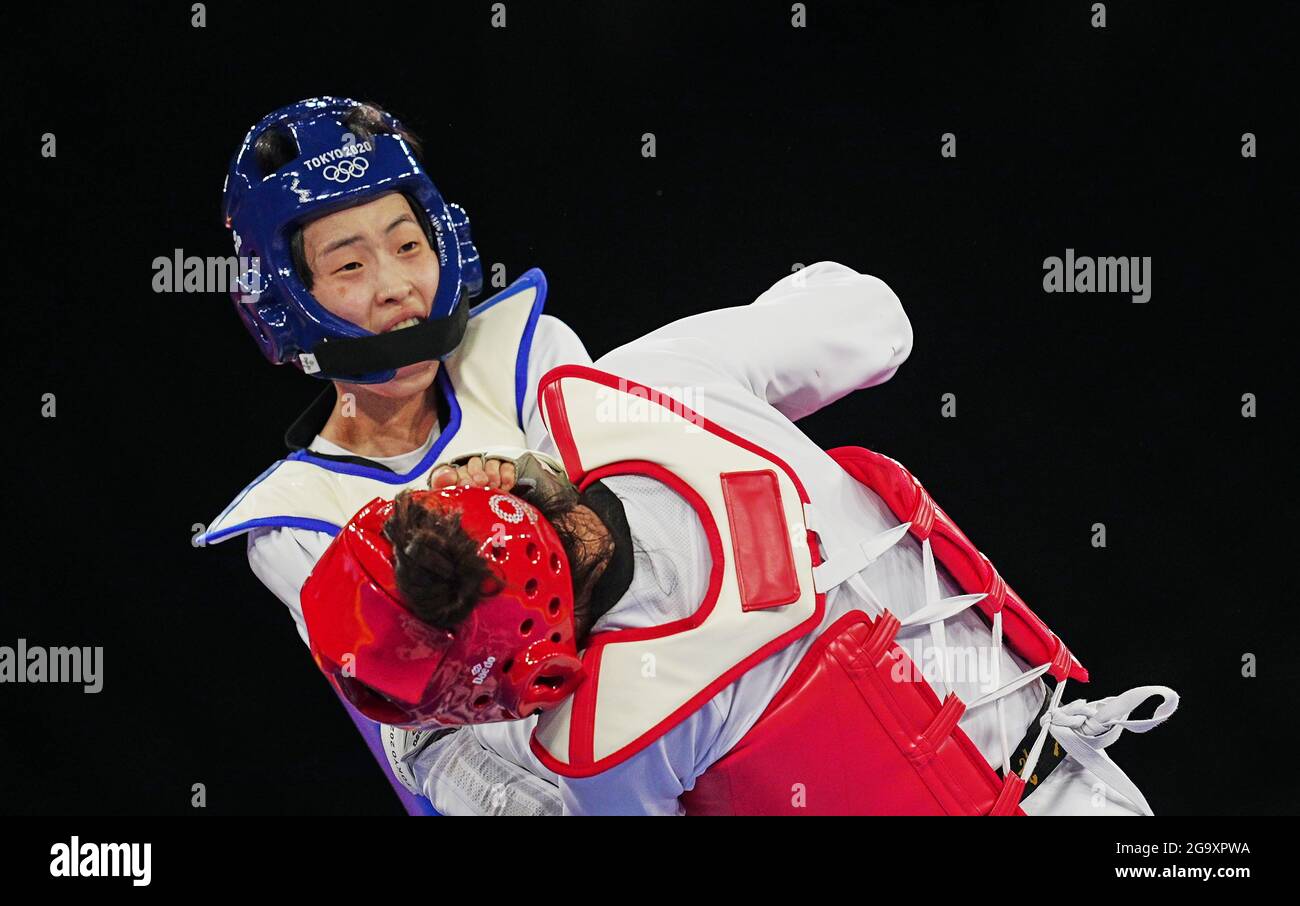 July 27, 2021: Bianca Walkden from Great Britain and Dabin Lee from ...