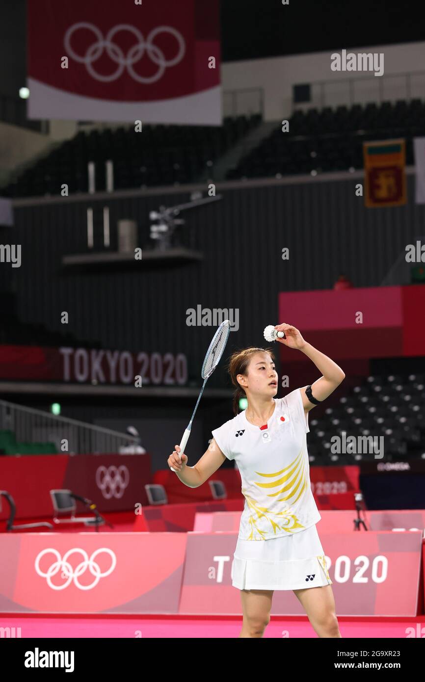 Tokyo, Japan. 28th July, 2021. Nozomi Okuhara (JPN) Badminton : Women's ...