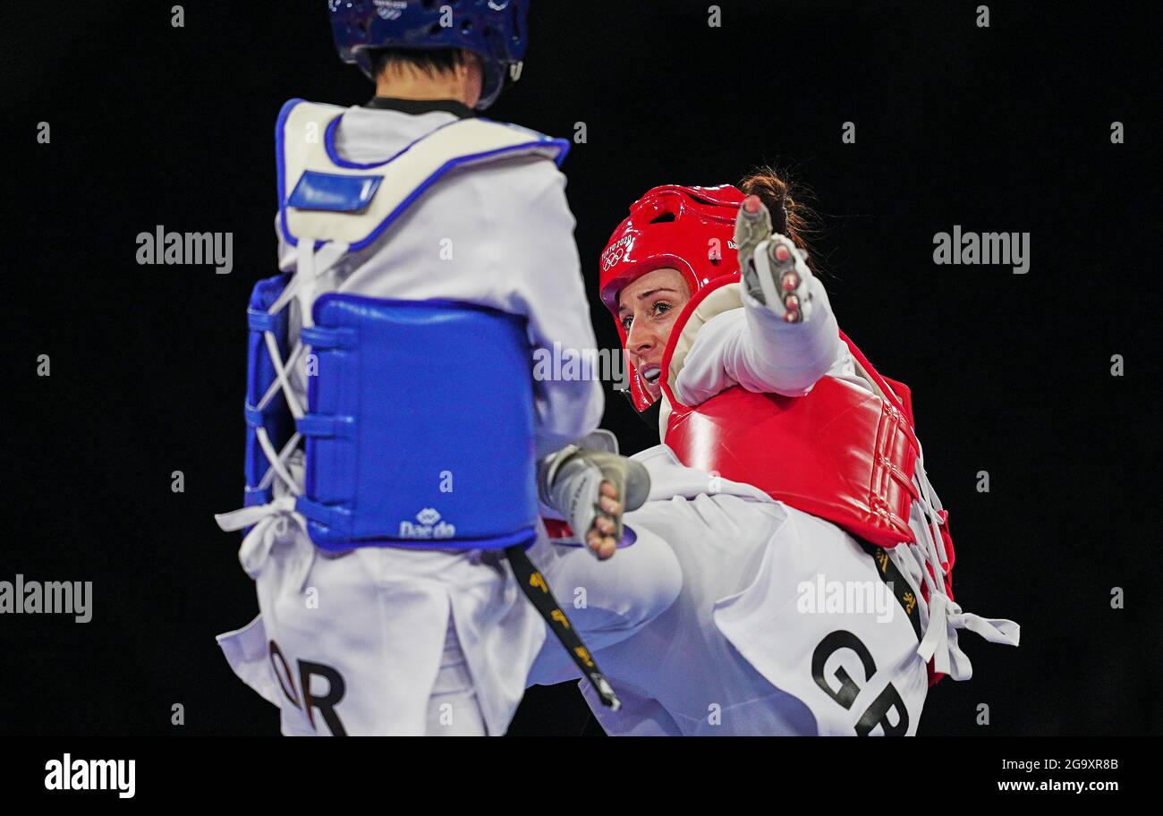July 27, 2021: Bianca Walkden from Great Britain and Dabin Lee from ...