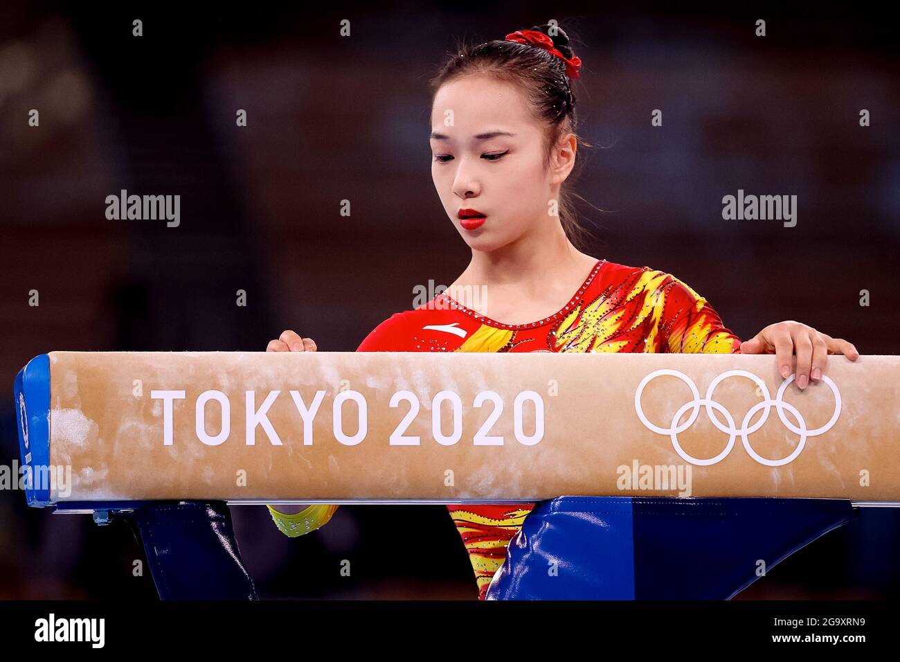 Jin Zhang (CHN Stock Photo - Alamy