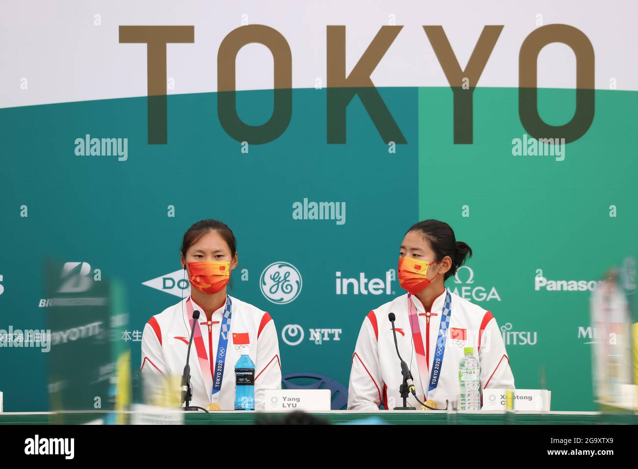 Yang lyu hi-res stock photography and images - Alamy