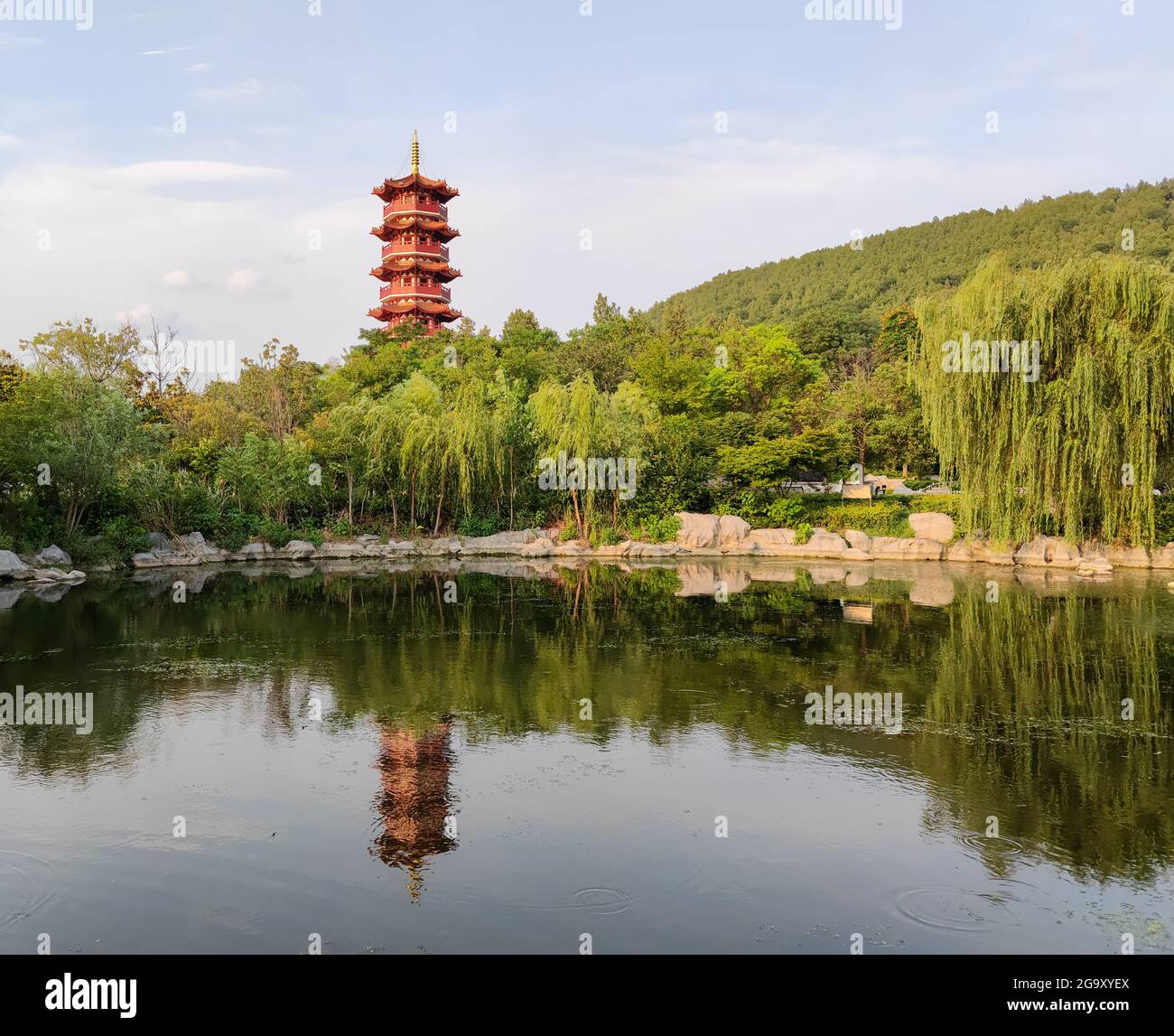 Yunlong mountain hi-res stock photography and images - Alamy