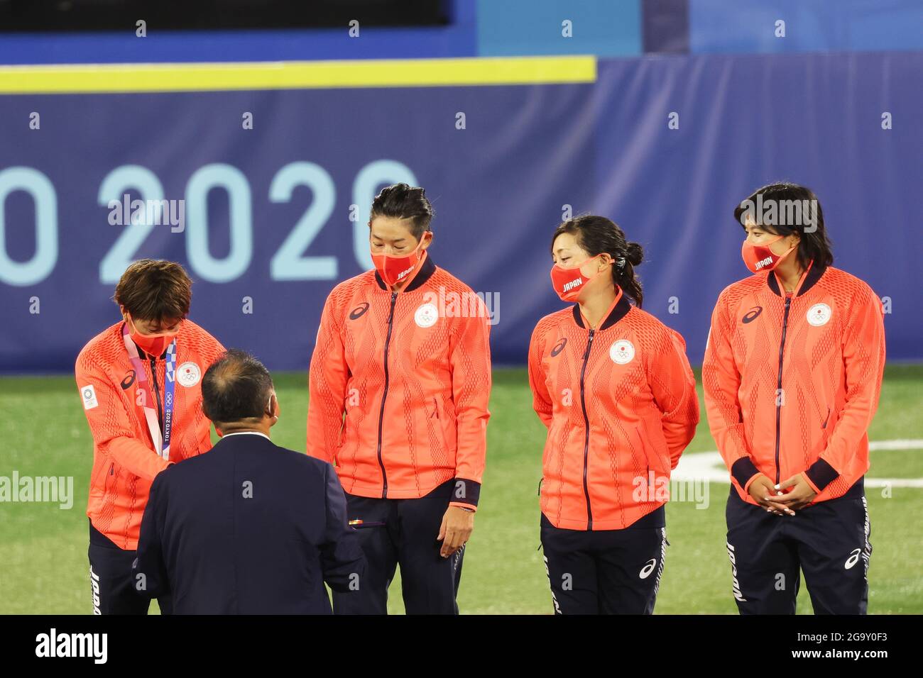 Kanagawa, Japan. 27th July, 2021. Yukiko Ueno (JPN) Softball : Medal ...